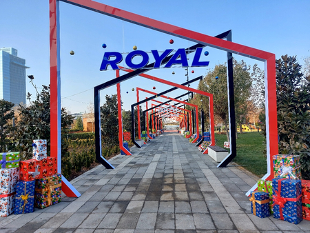Реклама  Reklama