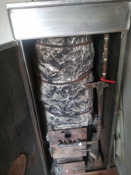 Продается газовый котёл.