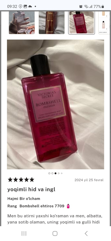 Victoria\\\'s sexret bombshell intense mist