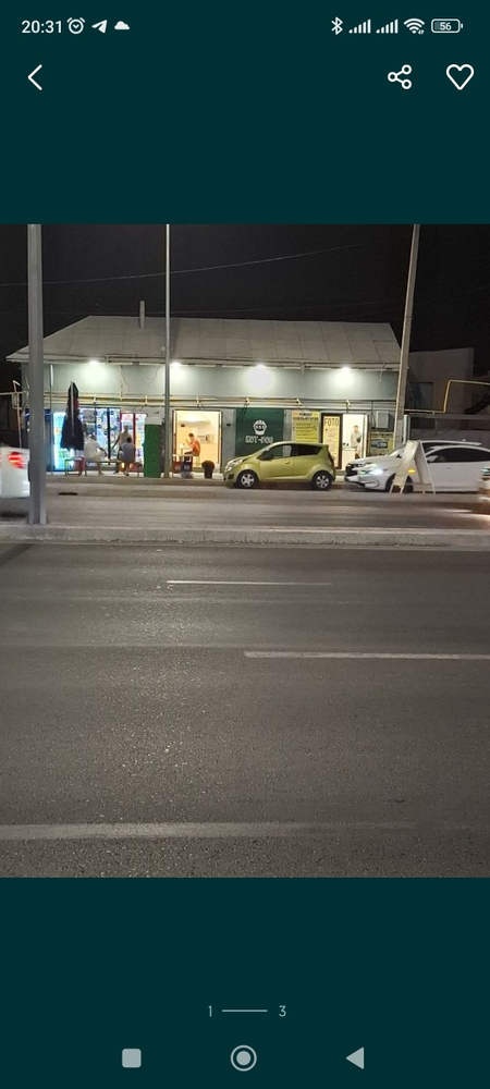 Таййор бизнес сотилади