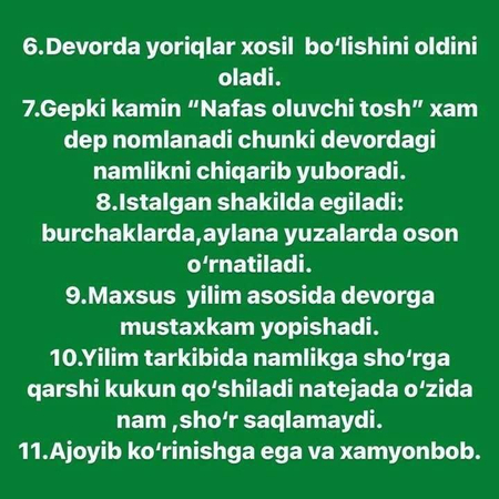 Fasadniy oboy(gibkiy kamen)