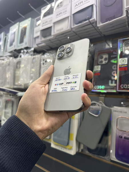 Iphone 15 pro max 256 gb Natural titan 98%