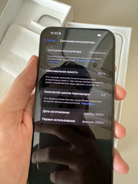 iPhone 15 pro max 100% batareya ideal , Natural titanium
