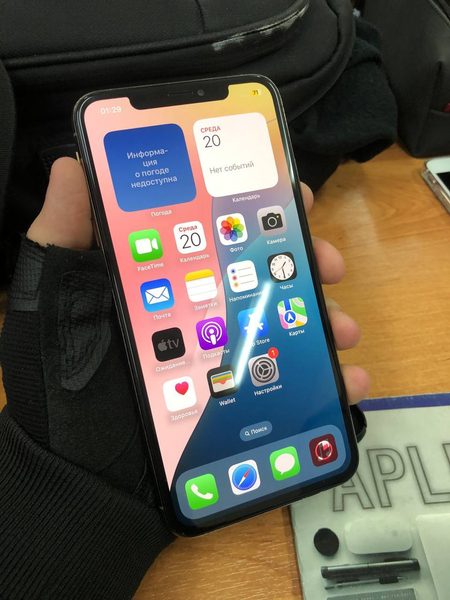 iPhone Xs Max...