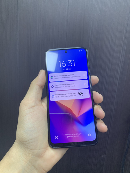 Redmi Note 10 S sotilafi
