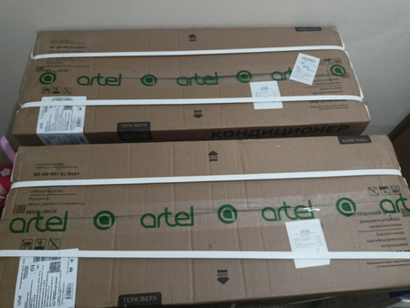 artel konditsioner inverter 12
