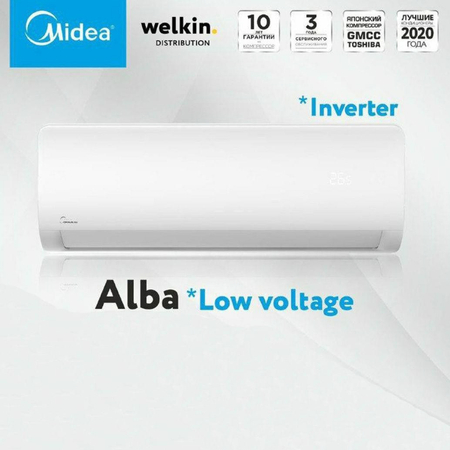 Кондиционер Midea 7 Alba inverter Tashiba Доставка есть