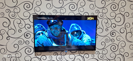 Artel 32  hd LED