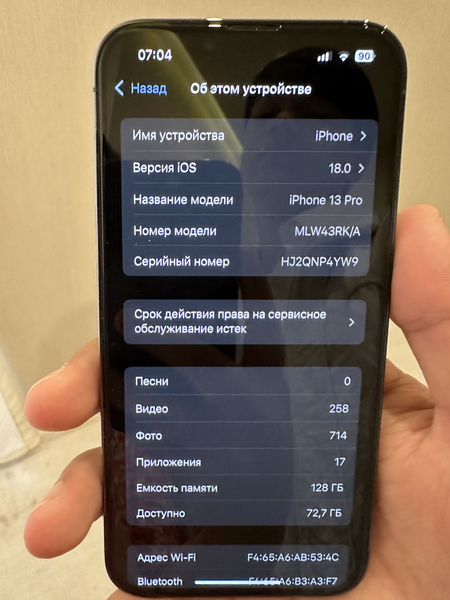 Iphone 13 pro yomkost85%128gb rk/a region rangi blue xolati 100% ideal