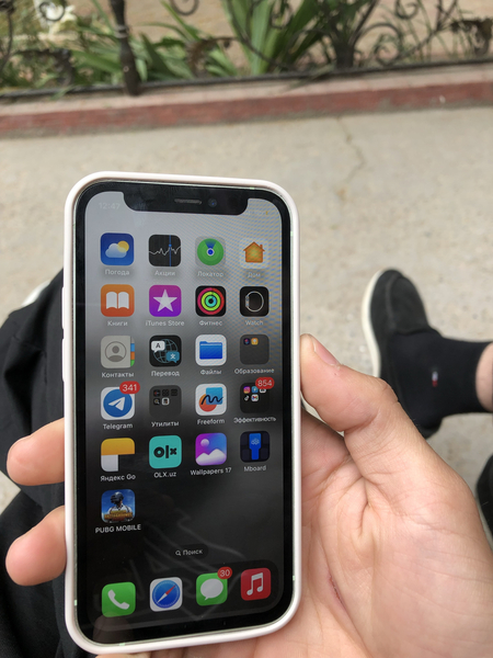 Iphone 12 mini 128gb
