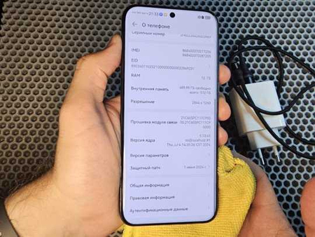Huawei Pura 70 Pro 12GB+512GB