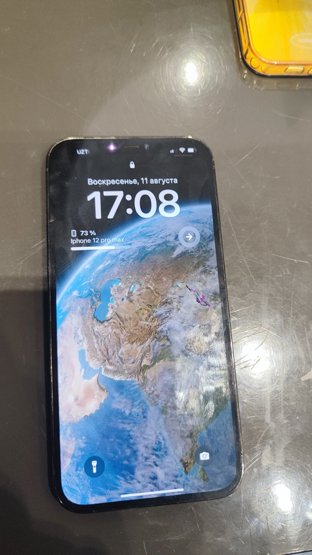 Iphone 12 pro max