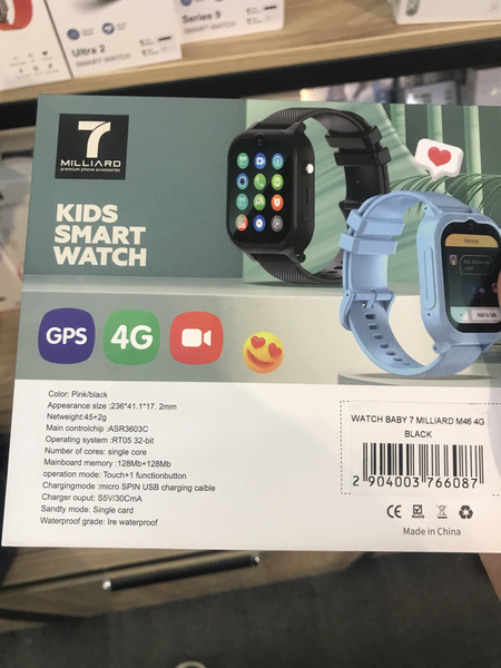 Baby watch 7 milliard детские смарт часы см картой локация smart soat