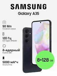 Galaxy A35 8/128GB