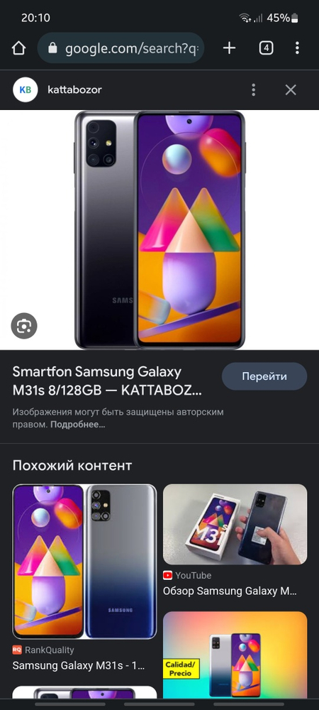 Samsung M31s Holati ajoyib