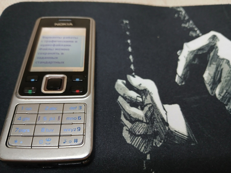 Assalom alekum telefon sotiladi Original Nokia 6300