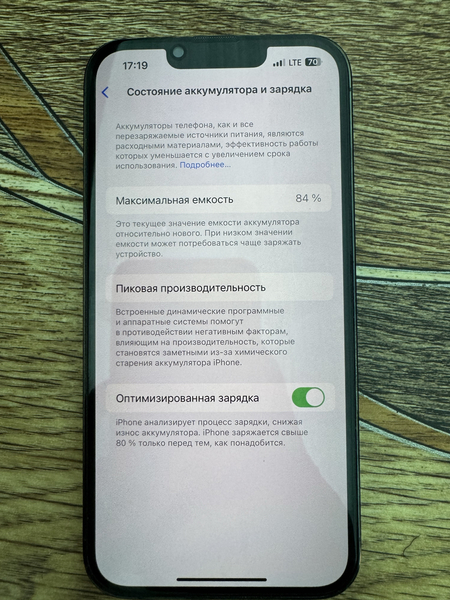 Iphone 13pro 128gb 84 емкость