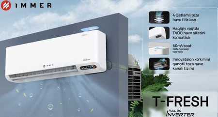 КонДционер IMMER T-fresh 12\ Инвертер