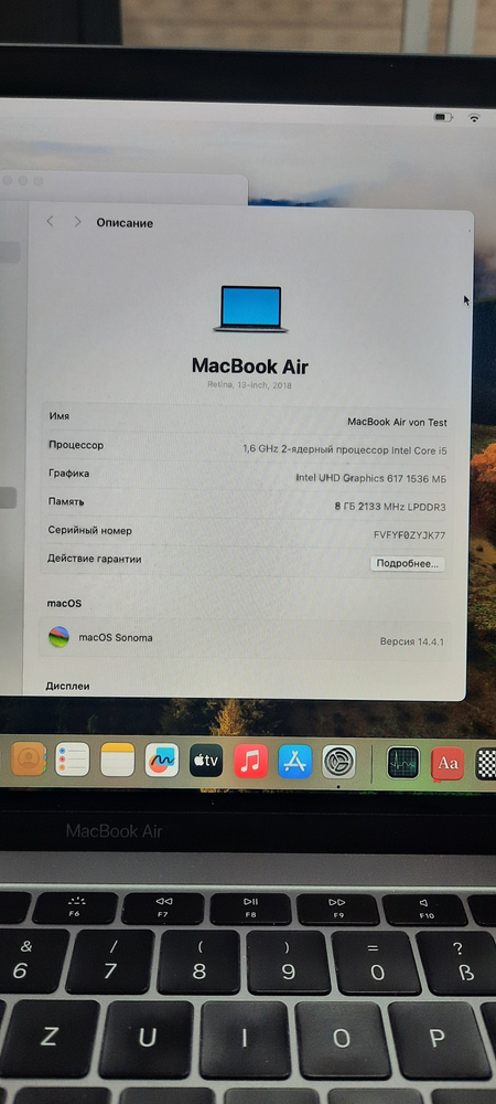 MacBOOK air 13-inch 2018