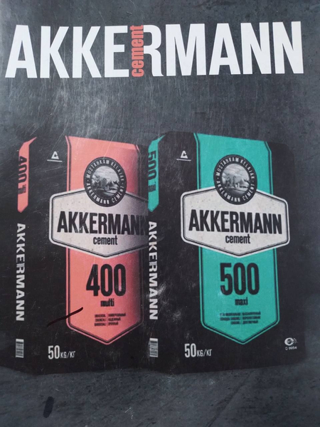 ОПТОМ ЦЕМЕНТ М400, М450, М500 маркалар бор арзон нархларда