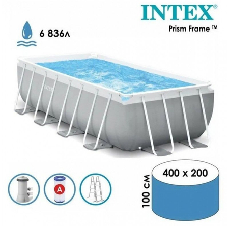 Intex Basseyn 400x200x100 Каркасный бассейн доставка бесплатно