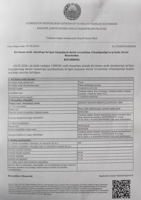 Sergeli bobur maxallada yer sotiladi 6sotik +4 sotik zaxvati bor