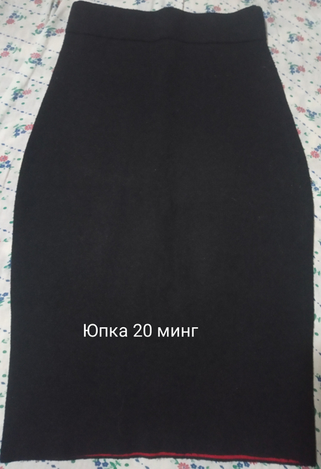 Куйлакларсотаман