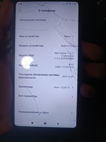 Redmi 5 plues 3 ga 32 gb pasport kopia