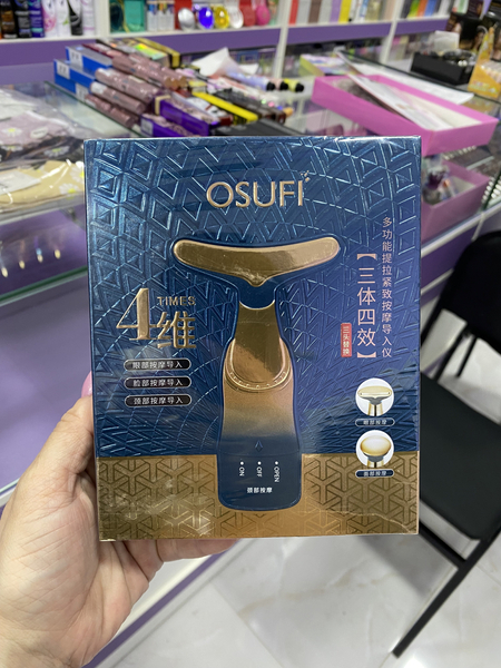 Osufi!микротоковый массажер для лица и тела