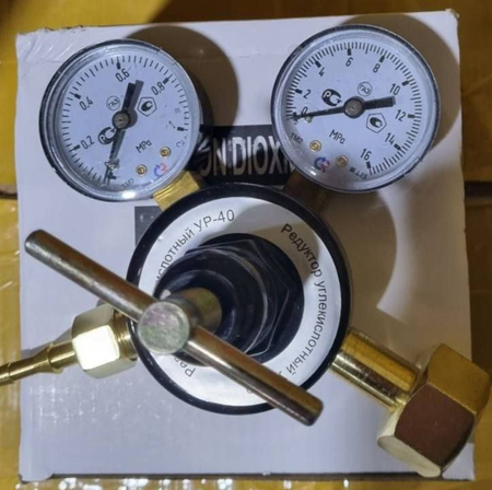 Редуктора Кислородные, и для разных газов.