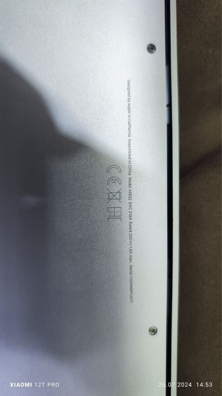 Macbook Air A(1932) Srochna