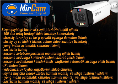 Kameralar olami Kuzatuv kameralari Domofonlar pajarni shit