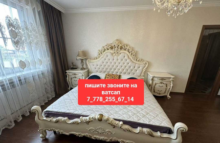 Спальний гарнитур