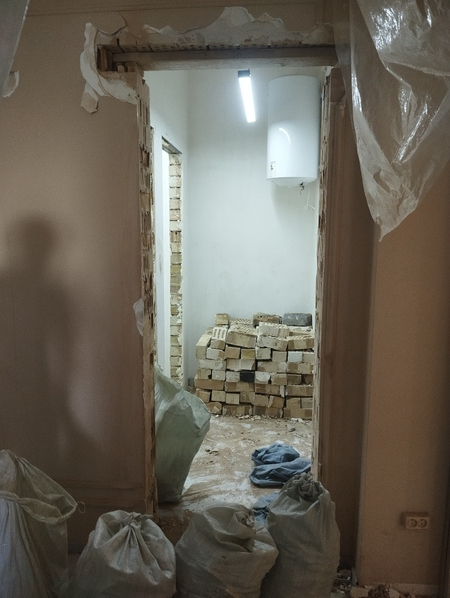 Beton rezka almazni rezka