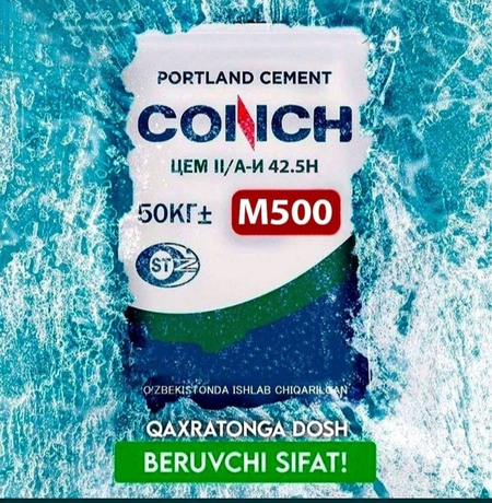 Conch 45000  m 500marka  dostovka srochno dostovka
