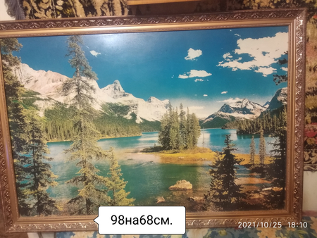 Продам картину 