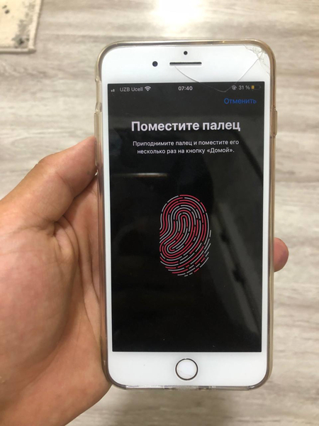 Iphone 7plus holati udar