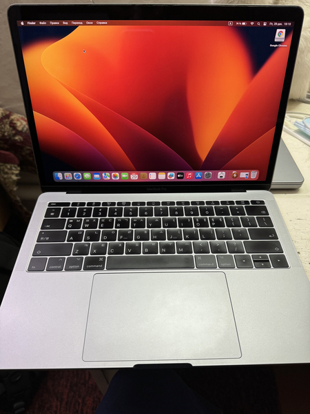 MacBook Pro 512GB 13.3 i5