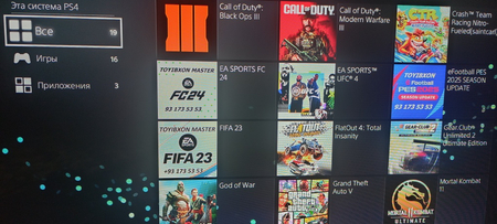 PS 4 PRO joyi 1 tr holati idyal