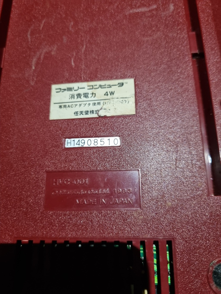 Nintendo family computer dendy денди Made in Japan  100% оригинал