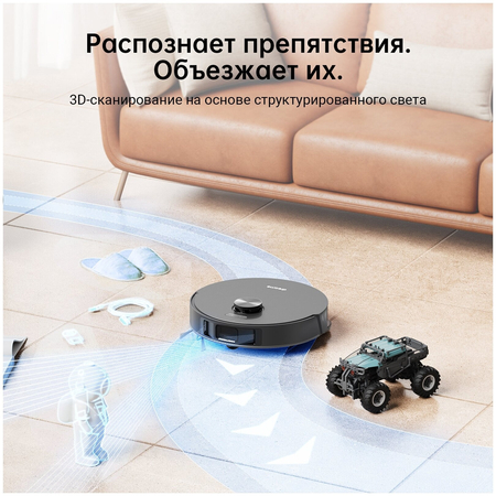 Робот-пылесос Dreame L10s Pro с зарядной станцией модели RCS0