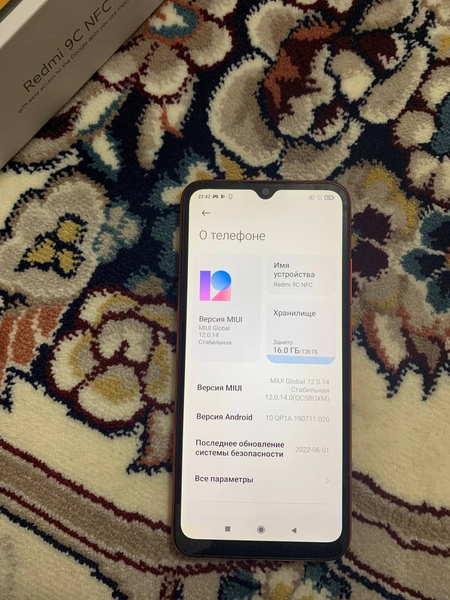 REDMI 9C 4/128GB