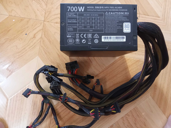 Блока питания Cooler Master 700W сам работает но плату не запускает
