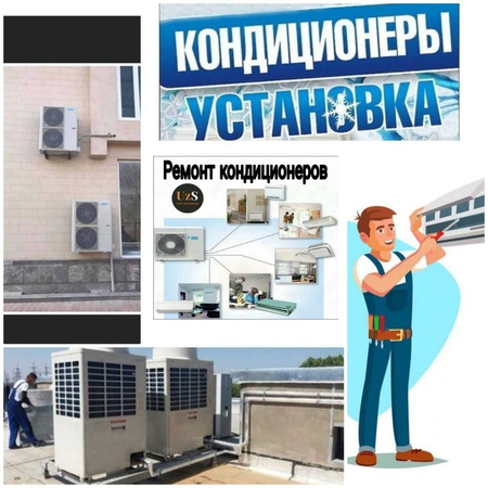 Konditsioner ustanovka