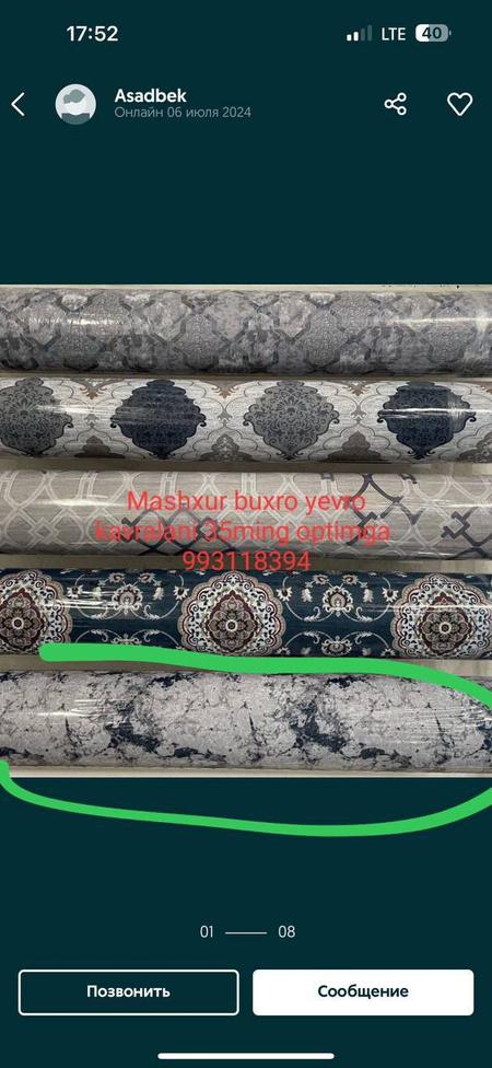 Kavralan gilam optim