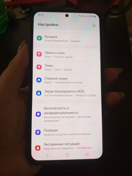 Samsung A54 8/256gb sotiladi