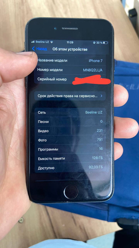 Iphone 7 128gb kelishiladi