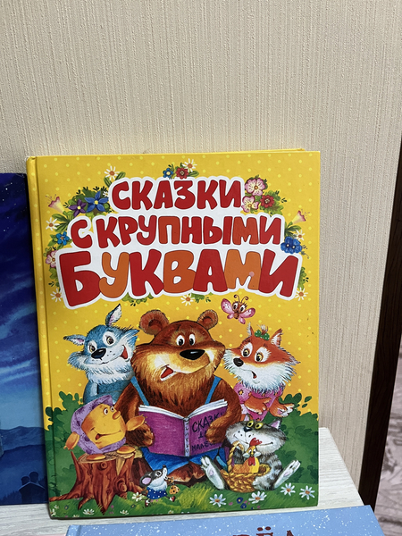Книги в идеальном состоянии