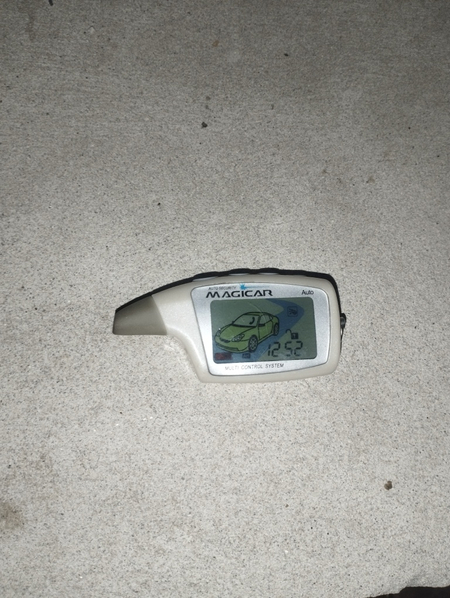 Mejigar 902 arginine pulti sotiladi