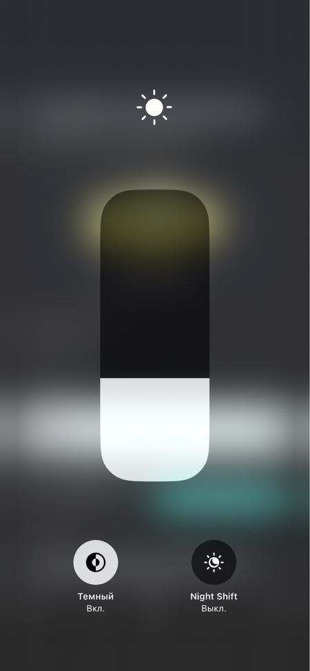 Продается apple11
